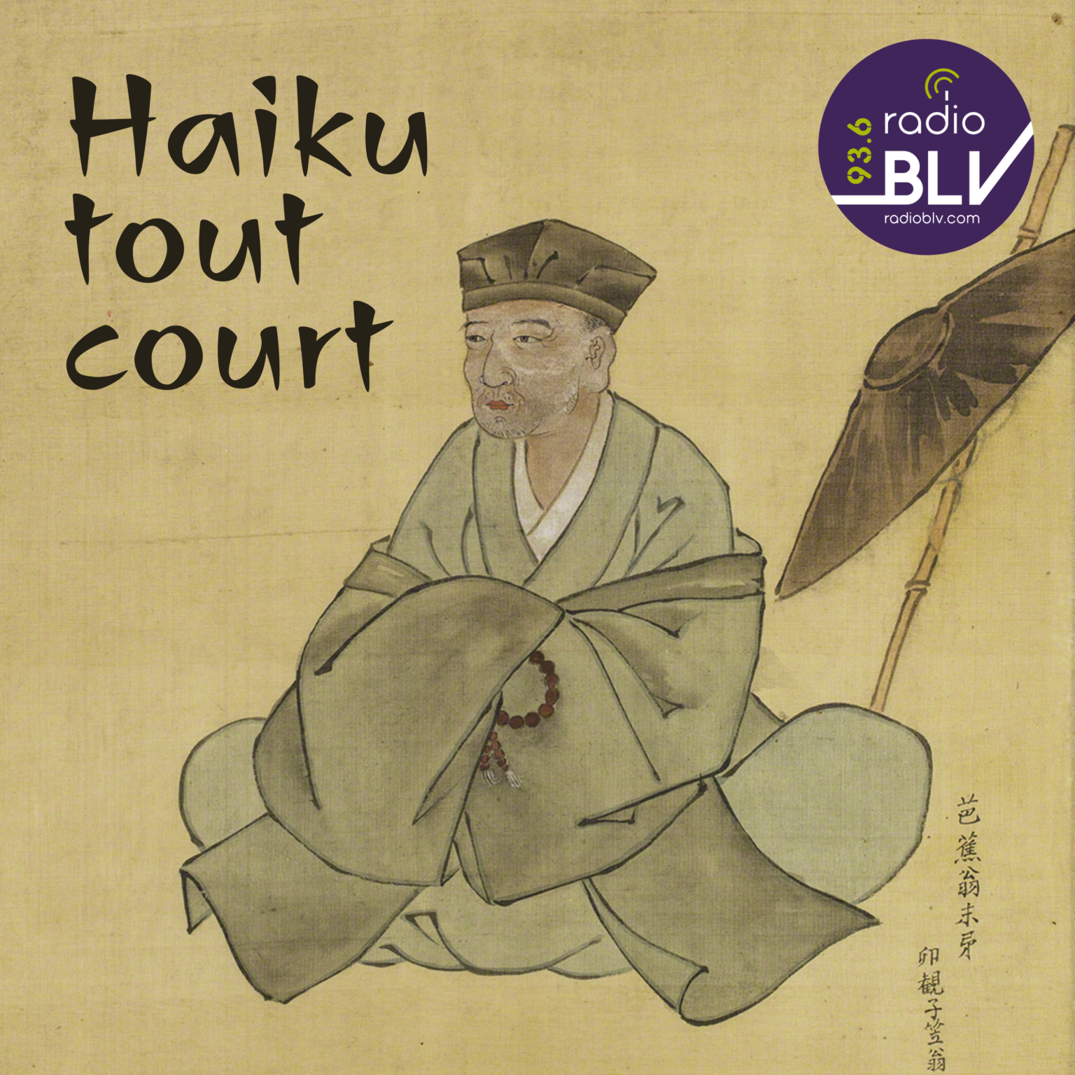 Haiku tout court